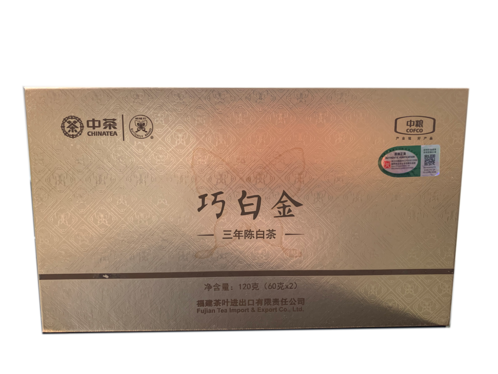 Qiao Bai Jin Three Year White Tea Gift Box – championherbs.com